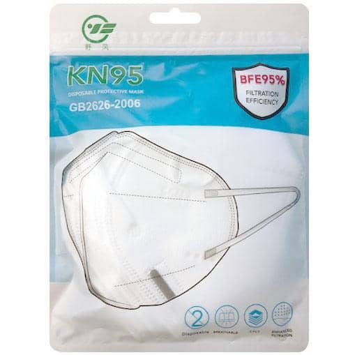 KN95 Face Masks, 5 Layers, Sealed Pack of 10 - In Stock | TotalRestroom.com
